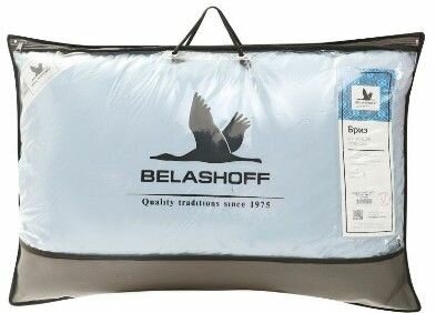Подушка натуральный 100% пух коллекция "Бриз" 50*70 чехол 100% хлопок