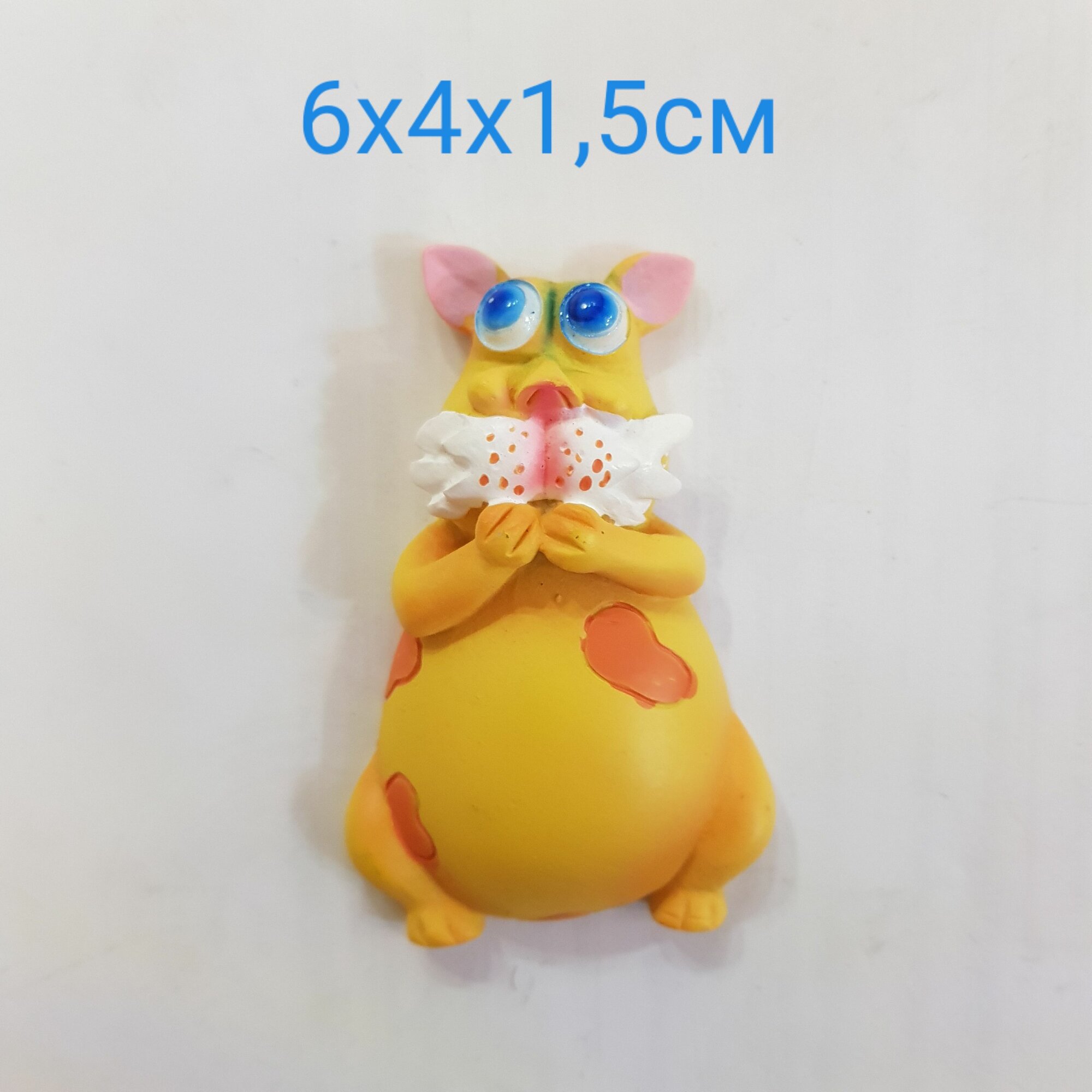 Изделие декоративное Магнит "Кот" 6х4х1,5см, полистоун, 2377А