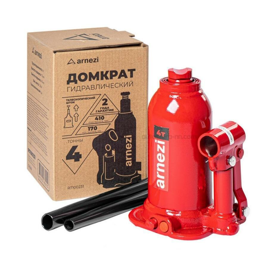 ARNEZI R7100231 Домкрат гидравлический бутылочный двухштоковый 4т 170-410мм ARNEZI R7100231