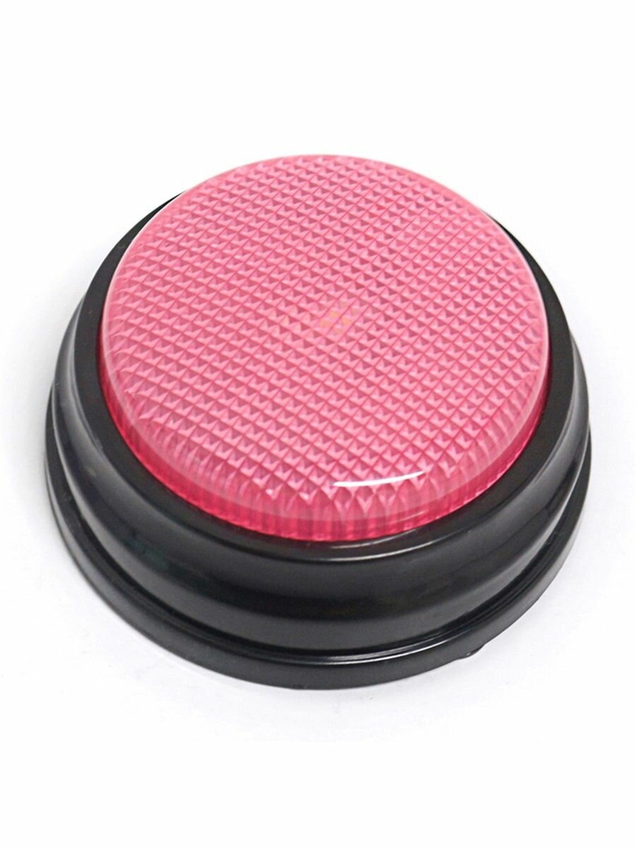 Розовая записываемая говорящая кнопка со светодиодной подсветкой, обучающий ресурс для детей, забавные звуковые эффекты, регулируемая громкость и время записи