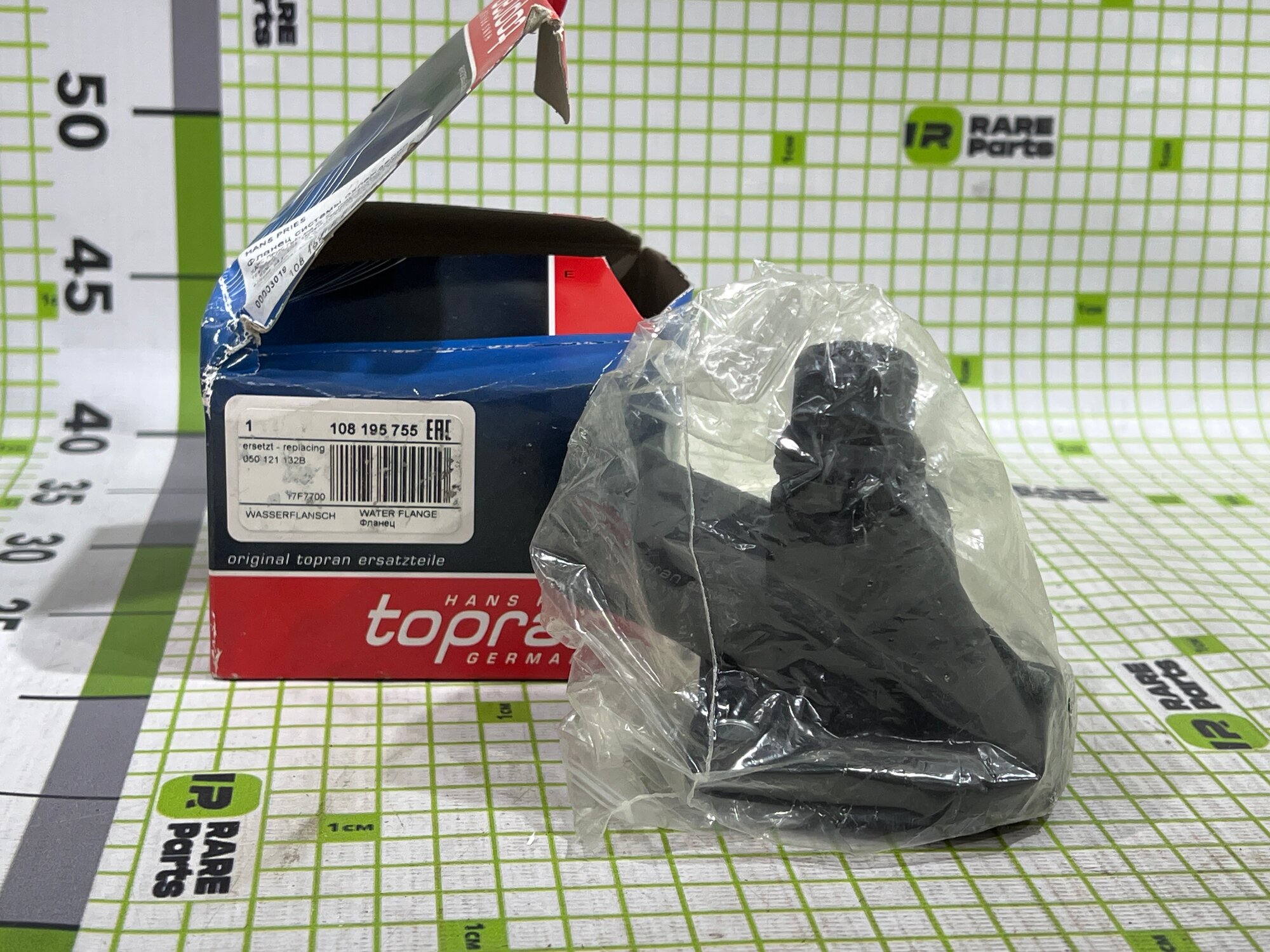 Фланец системы охлаждения для Audi A4