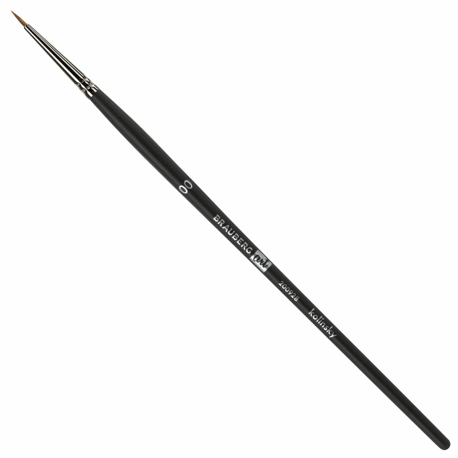 Кисть художественная Brauberg Art Classic, колонок, круглая, № 00, короткая ручка (200928)