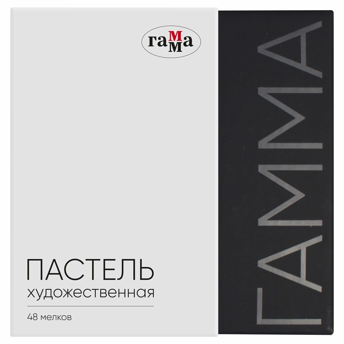 Пастель художественная Гамма 48 цветов, картонная упаковка