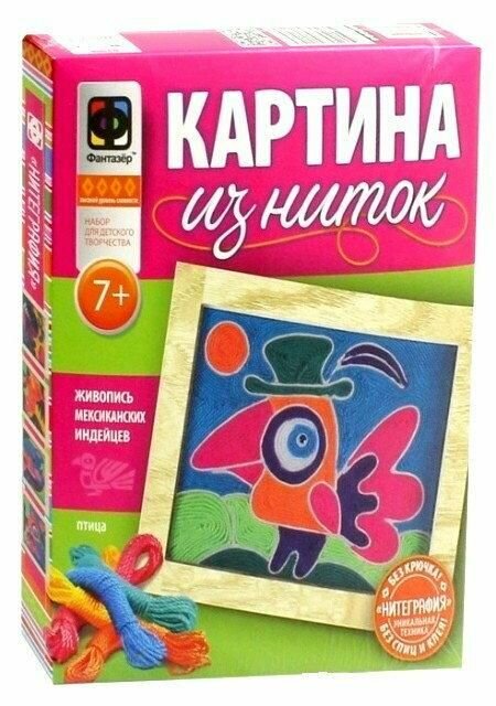 Картина из ниток Фантазер "Птица", без крючка, без спиц