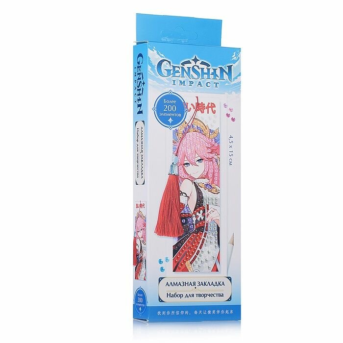 Алмазная мозаика Origami закладка, "Яэ Мико. Геншин"