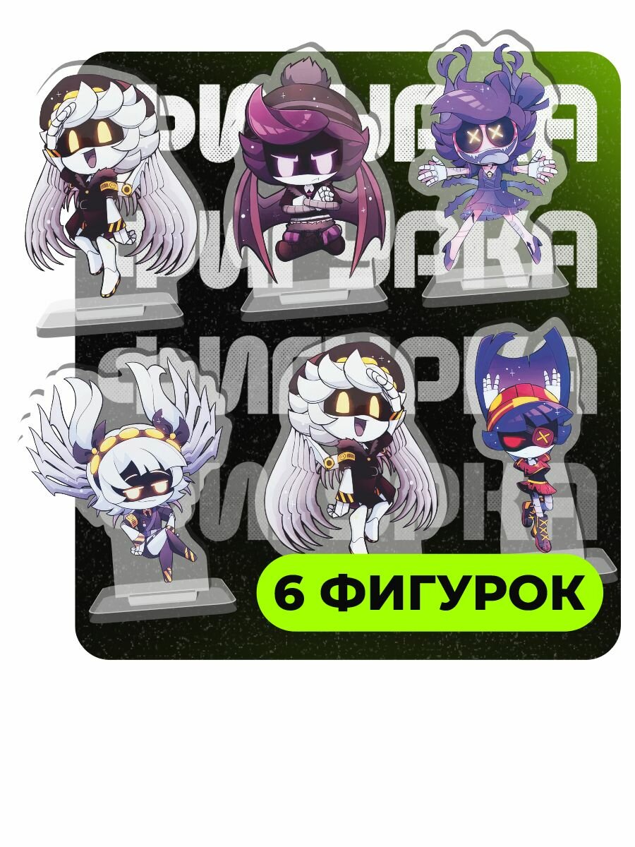 Игрушечная фигурка ChilArt Дроны убийцы