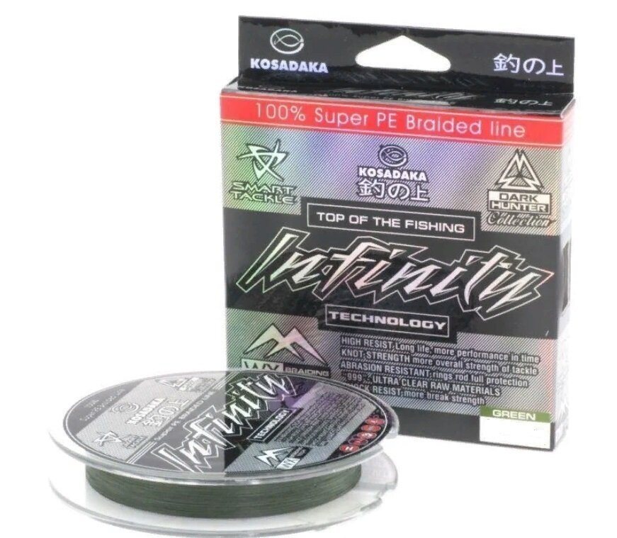 Шнур плетеный для рыбалки Infinity 0.08мм, 5,6 кг. 100м