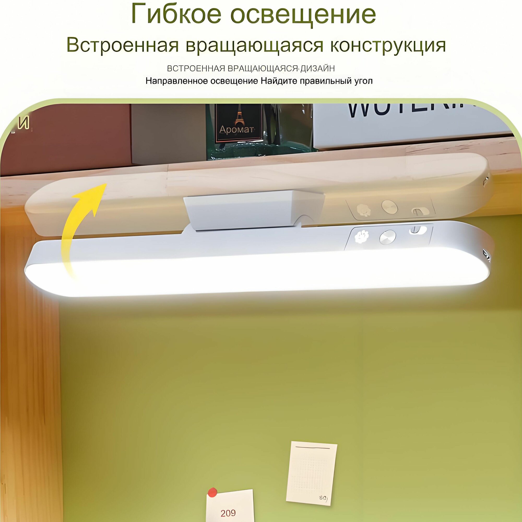 Портативная светодиодная настольная лампа CS101, плавное затемнение и регулируемый угол, зарядка типа C, 3-цветный свет без мерцания, встроенный аккумулятор, подходящий для парт/тумбочек/студентов