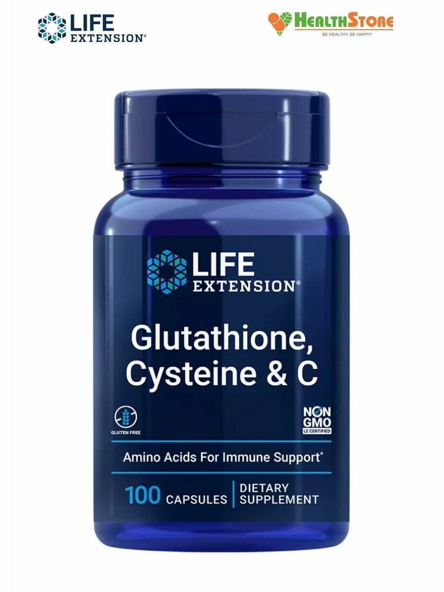 Глутатион, цистеин и витамин С Life Extension Glutathione, Cysteine & C 100 капсул