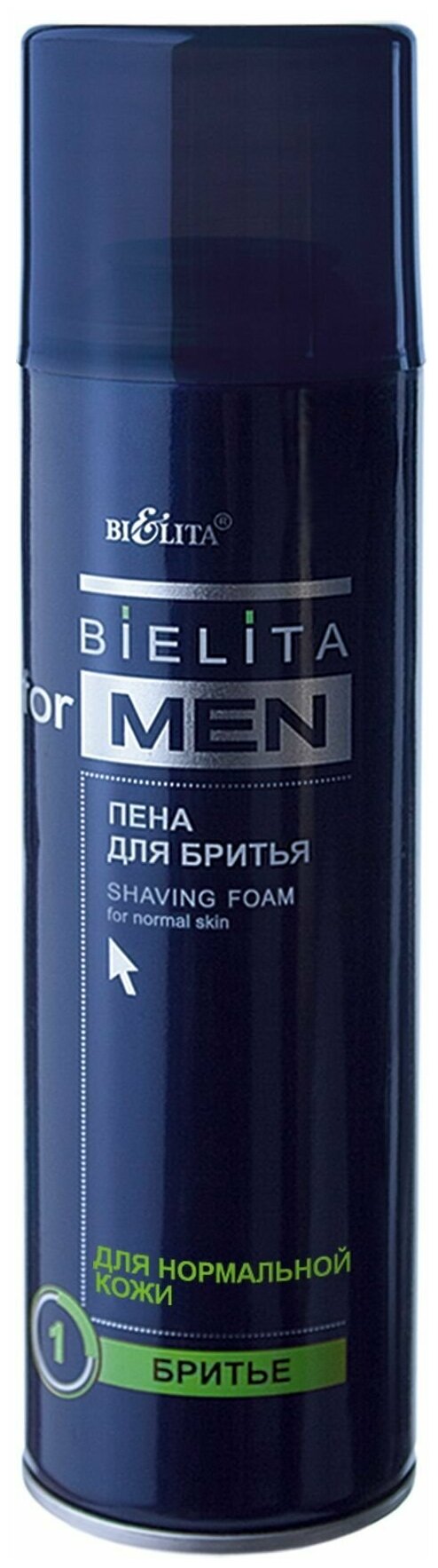 Пена для бритья "Для нормальной кожи" 250 мл Men, Белита, 67126933