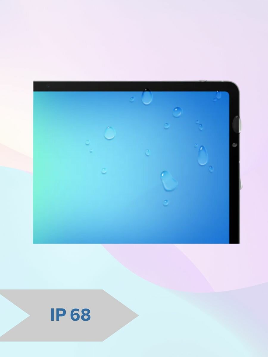 Планшет Samsung Tab S10 FE+, экран 13,1", 128 Гб памяти, Android 15 — фото 1