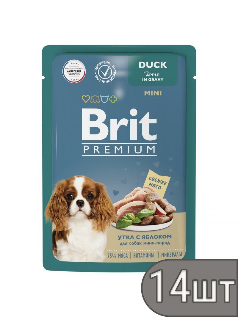 Brit Набор 14 шт Premium Пауч для взрослых собак мини пород утка с яблоком в соусе, 85г 1.19 кг