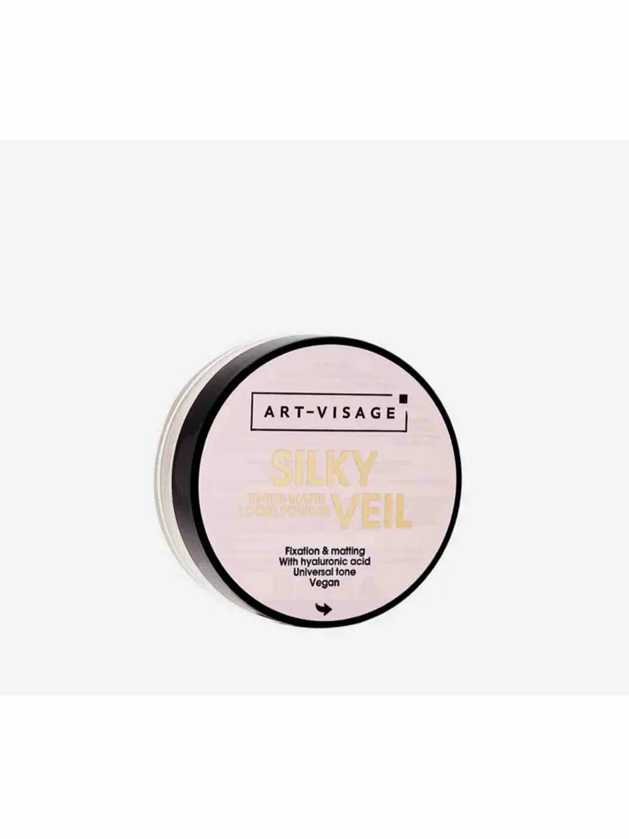 Пудра ART-VISAGE "SILKY VEIL", рассыпчатая, финишная, 302, телесная, гипоаллергенная