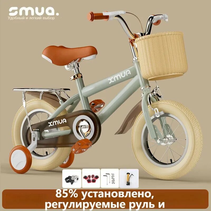 Подарок к празднику детский велосипед для 3-6 лет | 2+2 колеса, 85% предустановлен, регулируемый руль, с корзиной