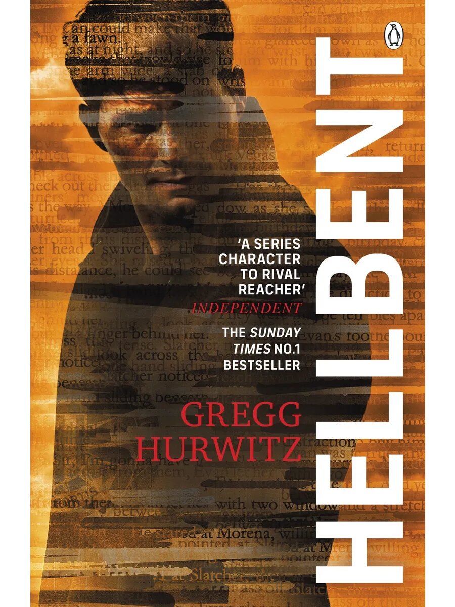 Hellbent / Книга на Английском