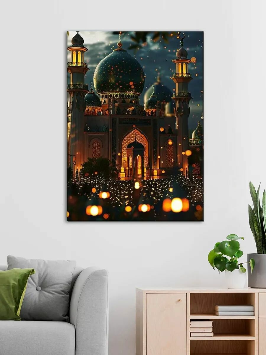 Картина на стену "Мечети и их архитектура", 30х40 см