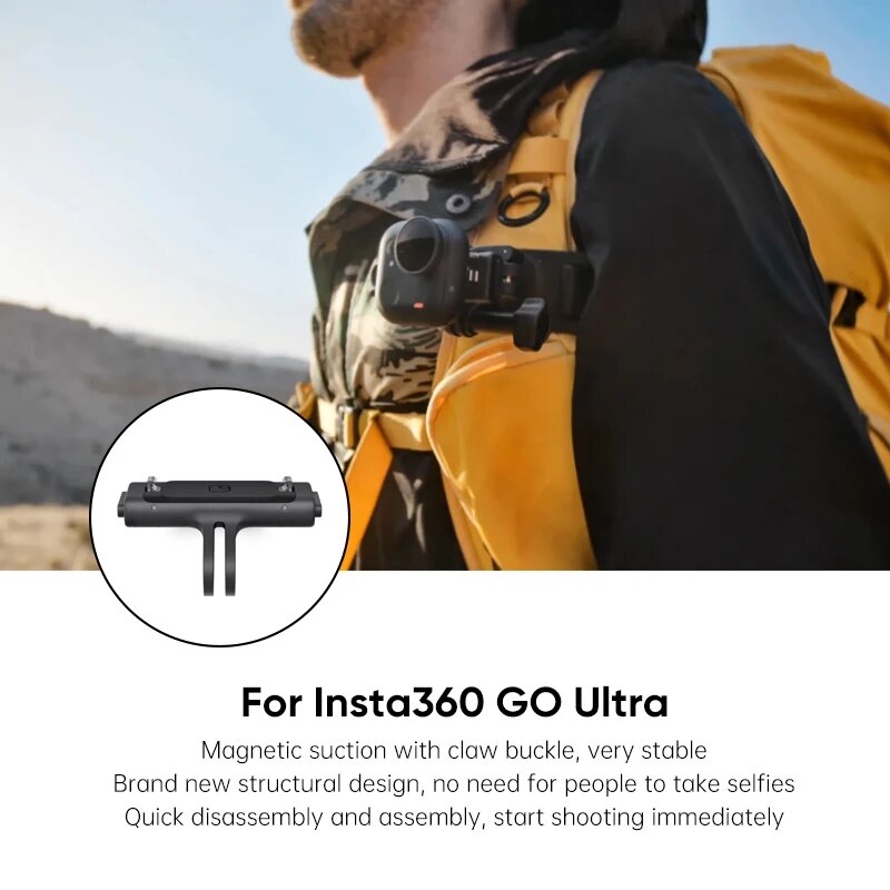 Аксессуары для экшн-камеры Insta360 GO Quick Release Mount Quick Release B