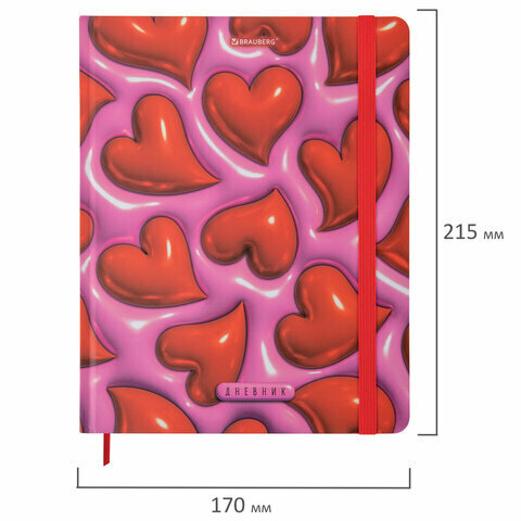 Дневник 1-11 класс 48 л, твердый, BRAUBERG, матовая ламинация, резинка, закладка-ляссе, с подсказом, "Сердечки", 107241