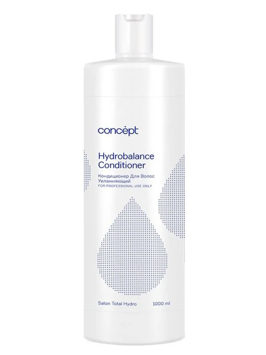 Кондиционер Concept Salon Total Hydrobalance, увлажняющий, для всех типов волос, 1000 мл