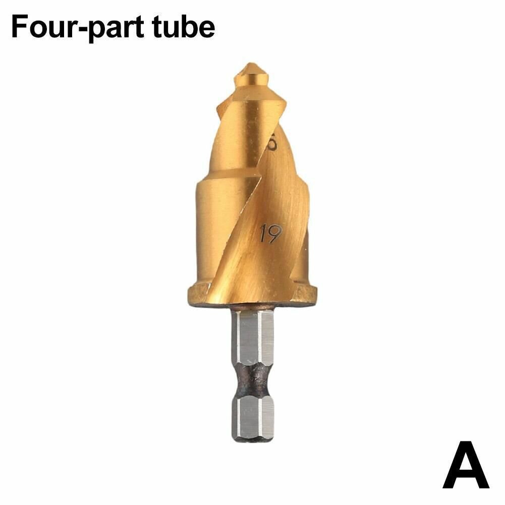 Набор разверток для труб PPR с титановым покрытием