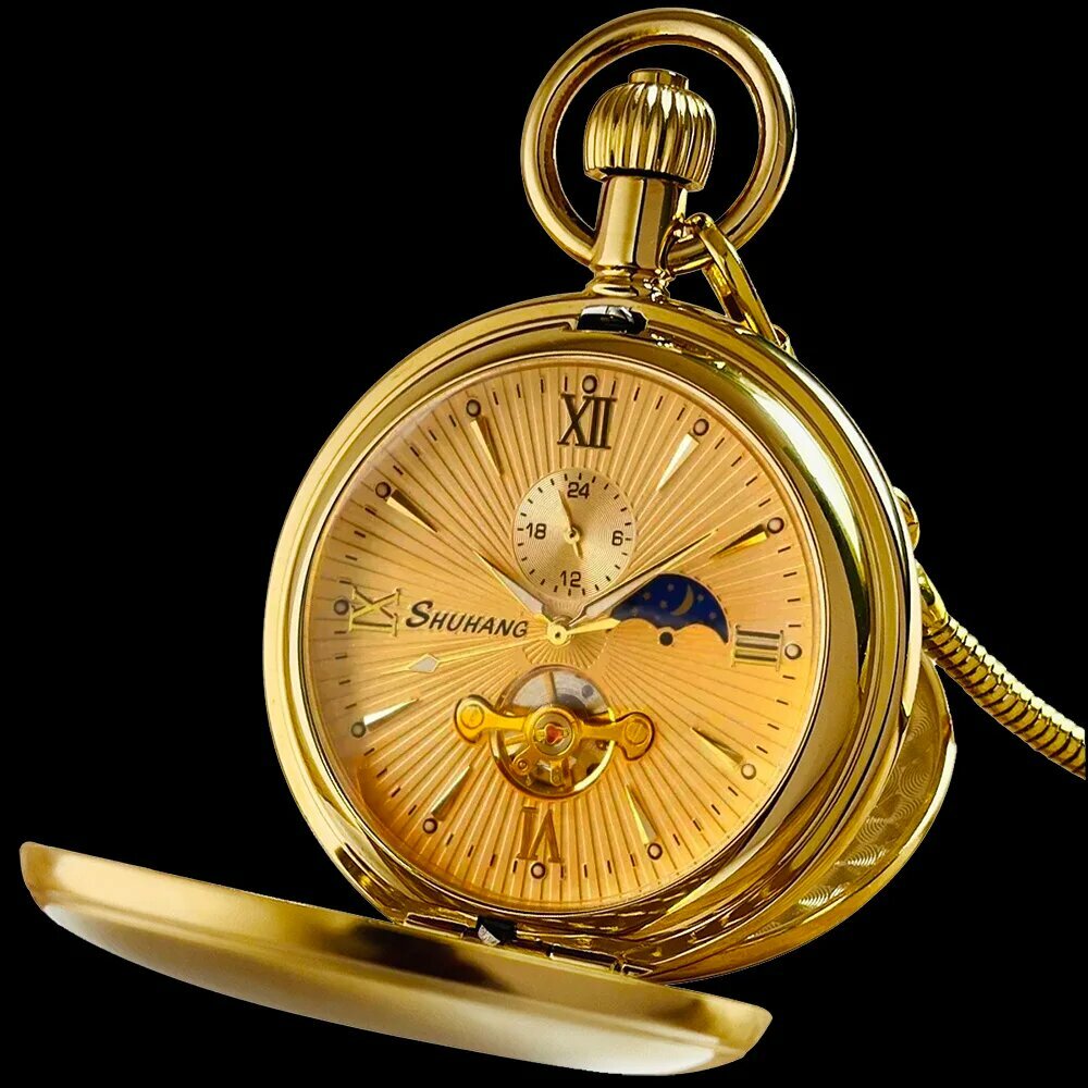 Карманные часы