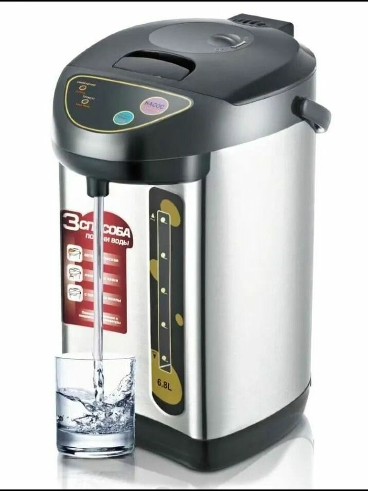 Электрический термопот объемом 4,8 литра, серого цвета, изготовленный из нержавеющей стали, это бытовая техника, которая можно использовать для кипячения воды.