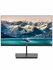 Монитор 23.8"Progress 24P501F 1920x1080 IPS 100Гц HDMI