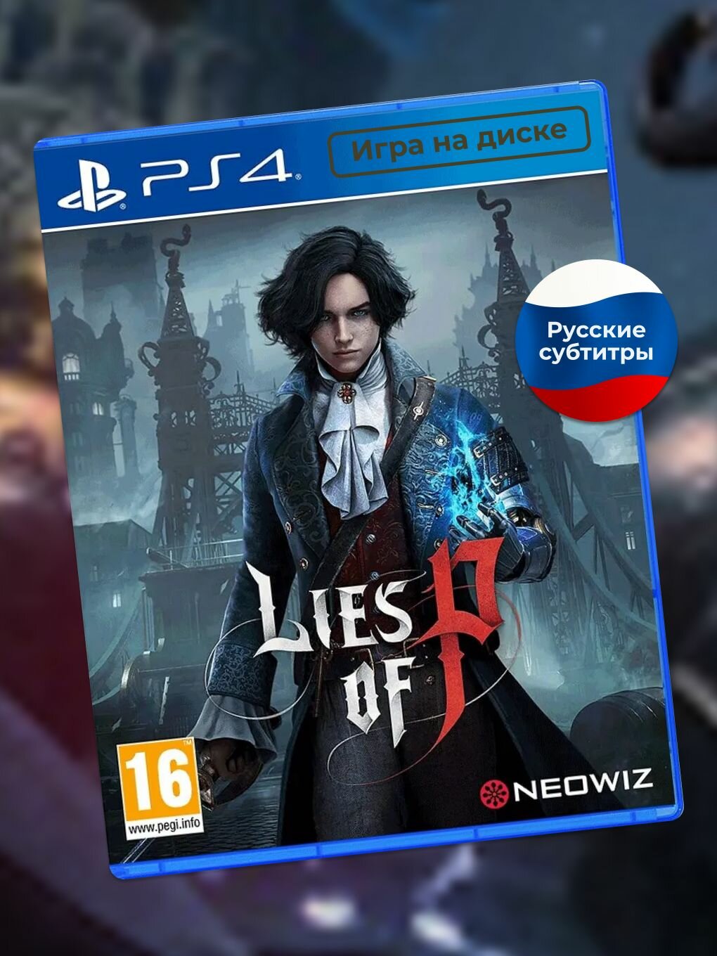 Видеоигра Lies of P на PS4 PS5 на диске с русскими субтитрами