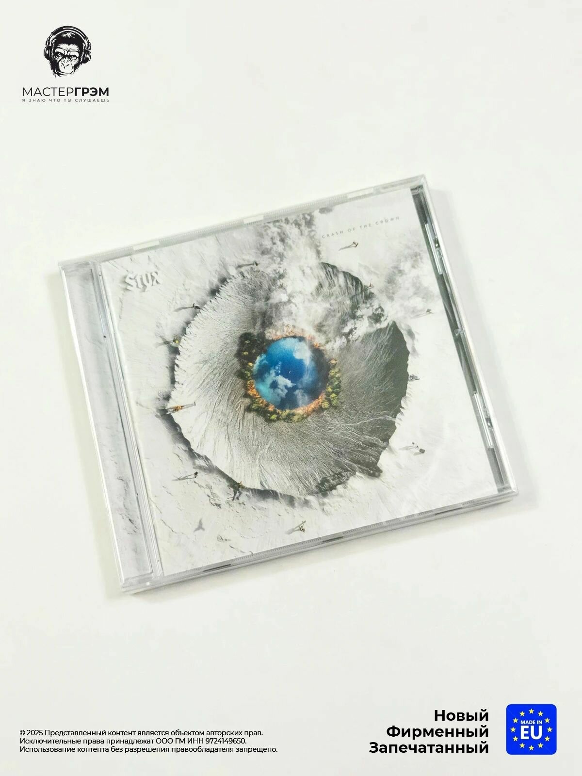 CD диск Styx - Crash Of The Crown (CD) 2021, Jewel Case