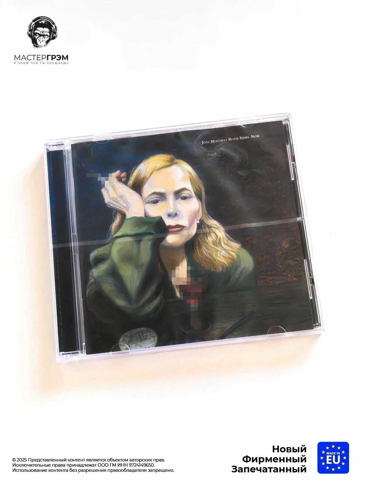 CD диск Joni Mitchell - Both Sides Now (CD) 2000, Jewel Case