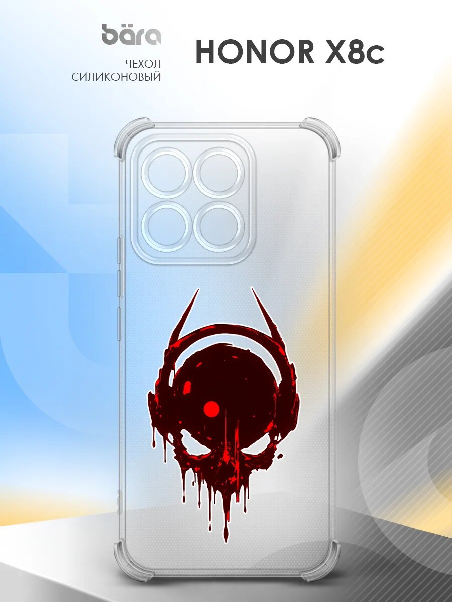 Чехол на Honor X8c / Хонор Х8с накладка, защита камеры и углов, прозрачный с картинкой