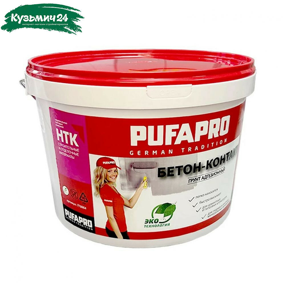 Грунтовка Pufapro бетоноконтакт 10 кг, морозастойкая