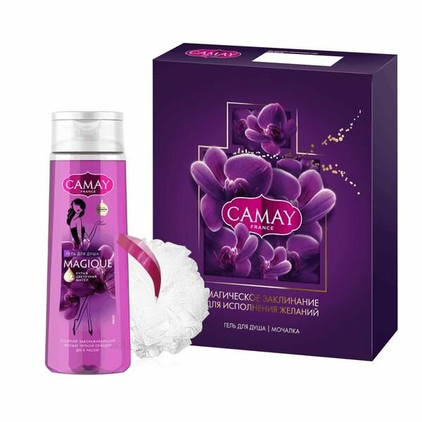 Подарочный набор женский CAMAY MAGIQUE, Гель для душа 250 мл, мочалка шар для тела