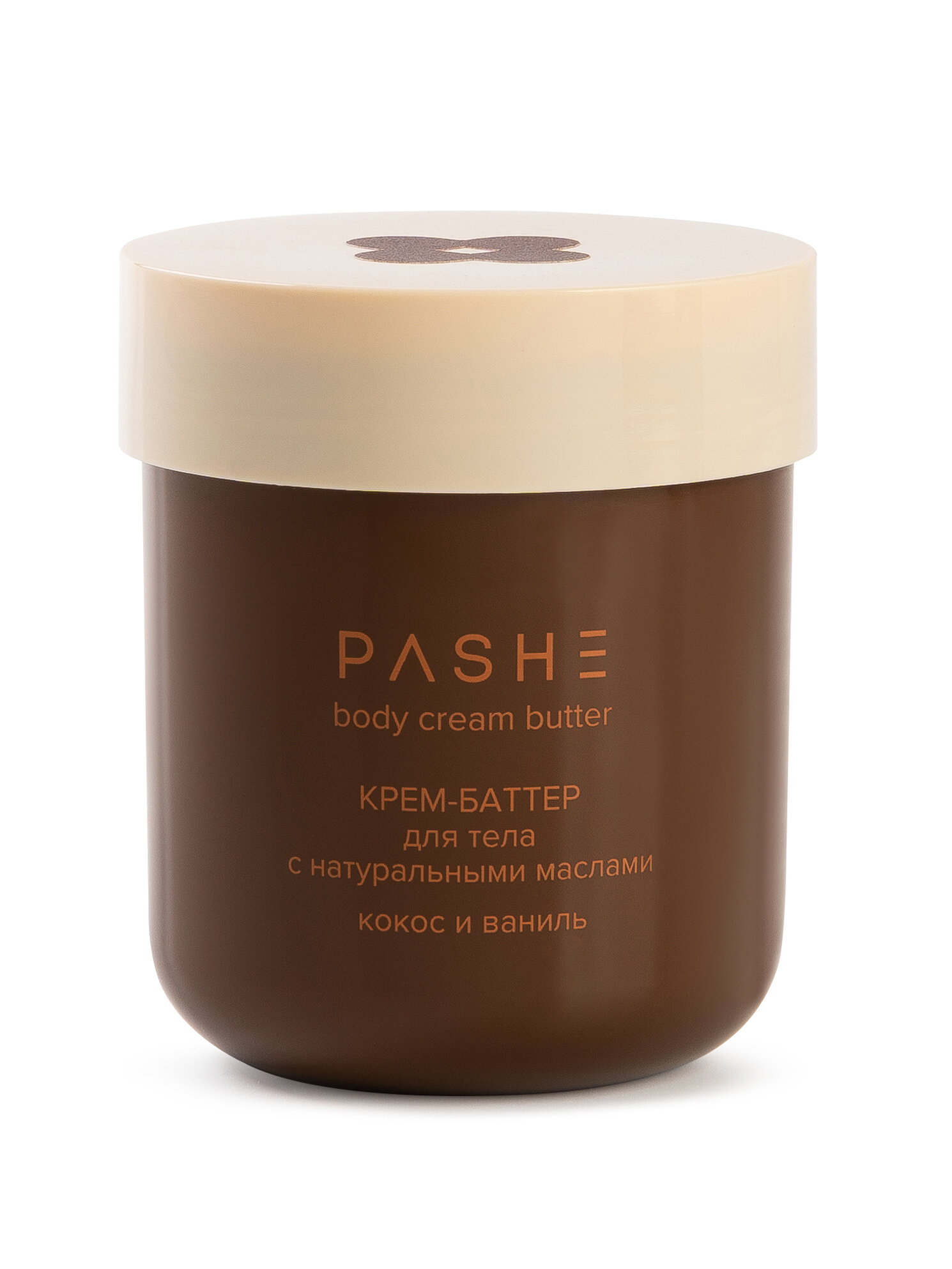Крем-баттер для тела Pashe, с натуральными маслами, кокос и ваниль, увлажнение и питание, 200мл