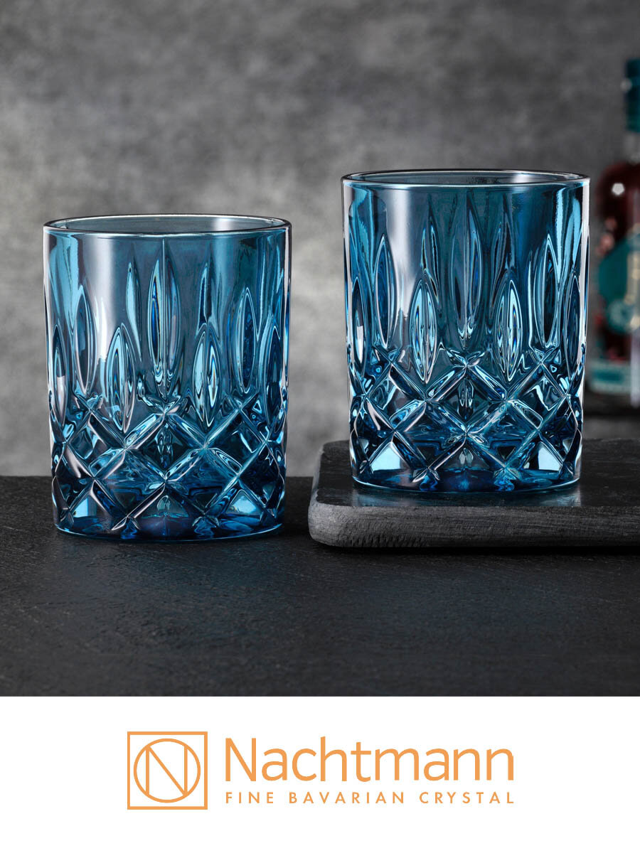 Набор стаканов низких Nachtmann Noblesse, 295 мл, 2 шт, хрустальное стекло
