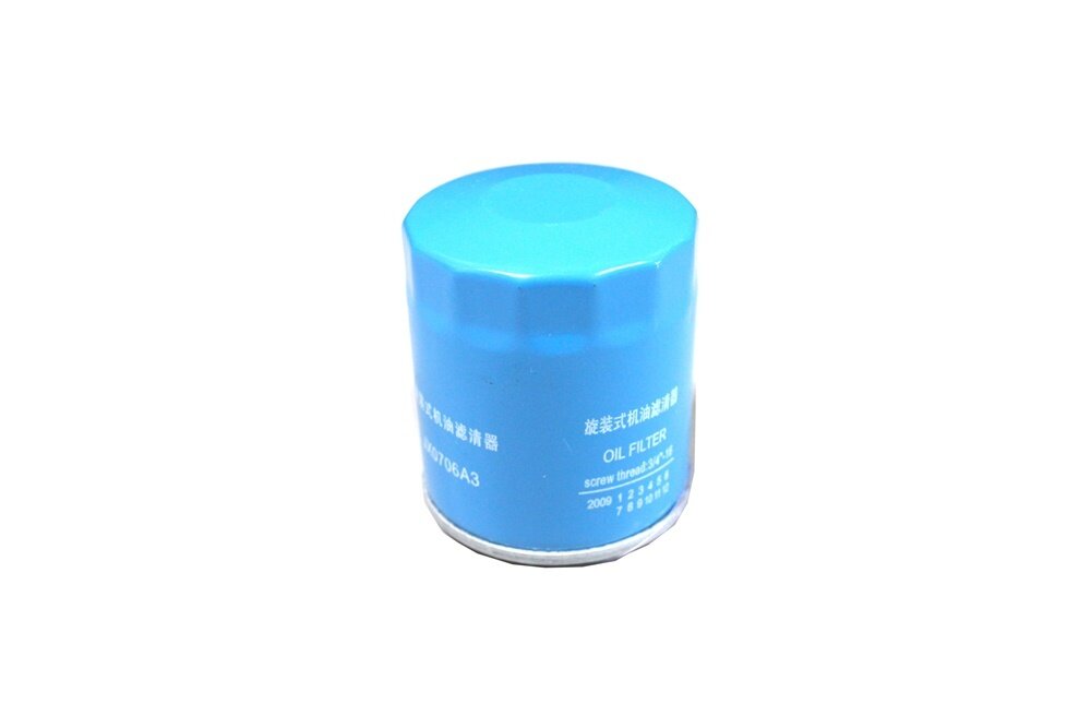 Фильтр масляный AMULET 1.6 03-10/BONUS 1.5 11-16/TIGGO 2/TIGGO 4/TIGGO 7 1.5 17- CHERY арт. 4801012010