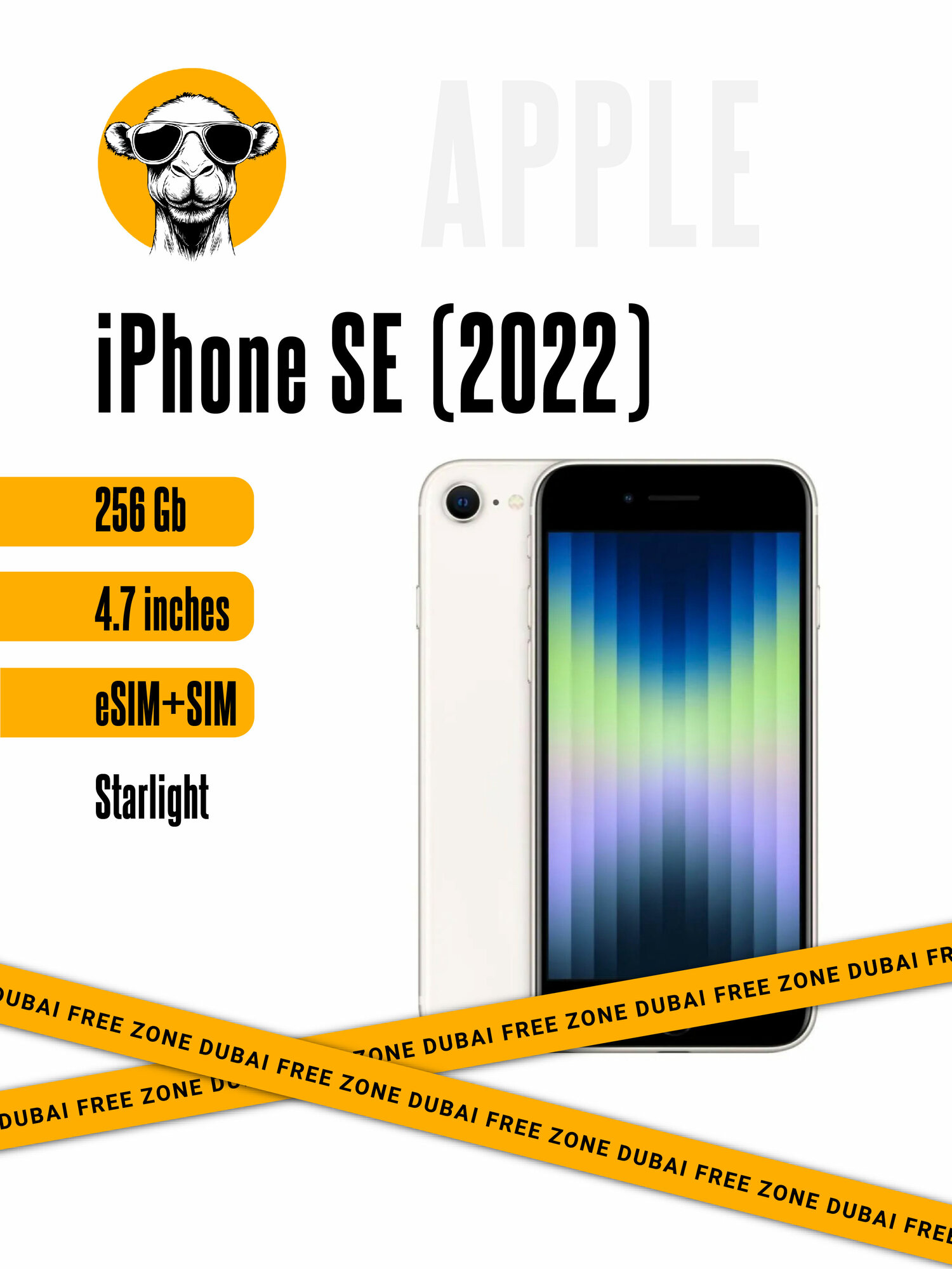 Смартфон iPhone SE3 (2022) 256Gb Starlight Sim+E-Sim
