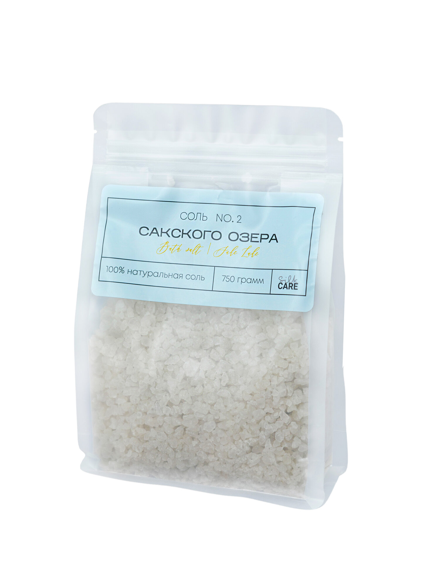Соль для ванн Сакского озера Silkcare