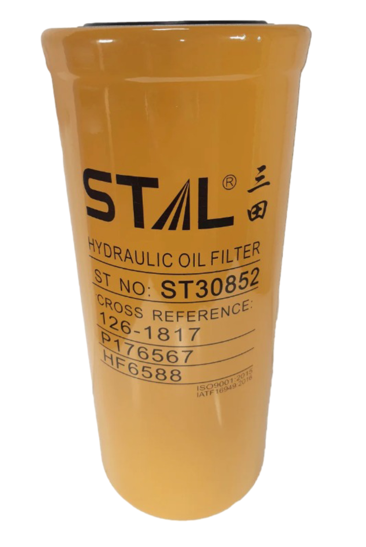 Фильтр гидравлический case (stal)