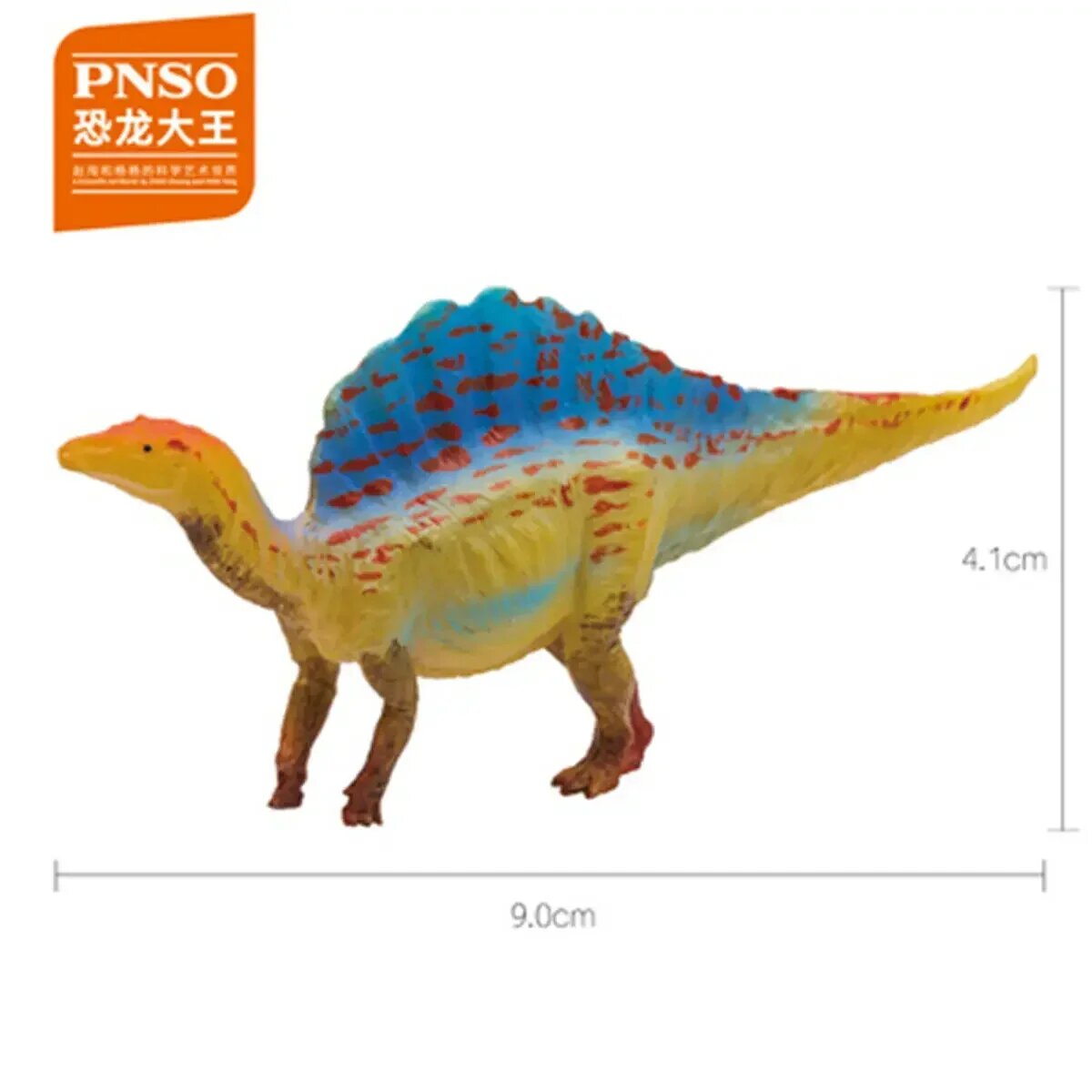 Фигурки динозавров UUNYSAUR набор из 48 штук 018 Ouranosaurus