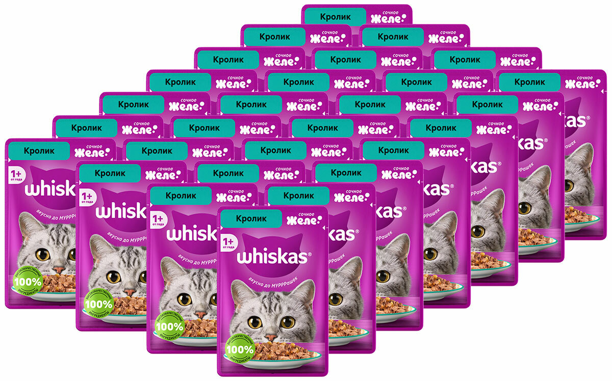 Корм влажный Whiskas для взрослых кошек, кролик в желе, 75 гр х 28 шт