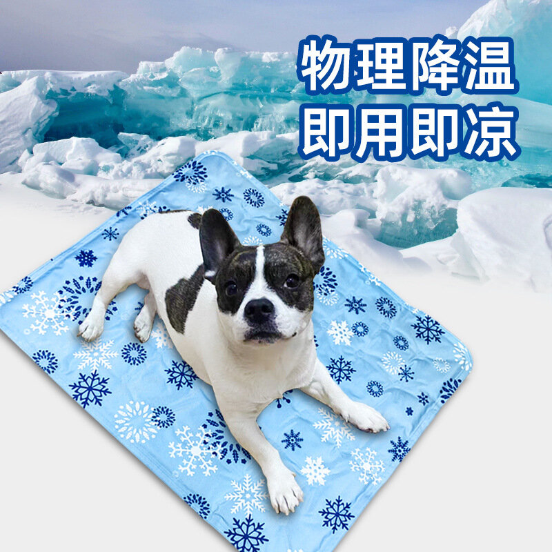 Охлаждающий коврик для собак Cool Mat 30x40 см, многоразовый гелевый коврик летом для домашних животных