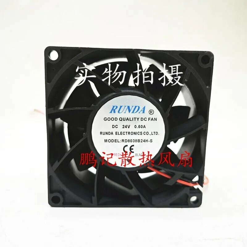RUNDA RD8038S24H / B24H DC24V 0.50A8CM Инвертор большого объема воздуха Вентилятор