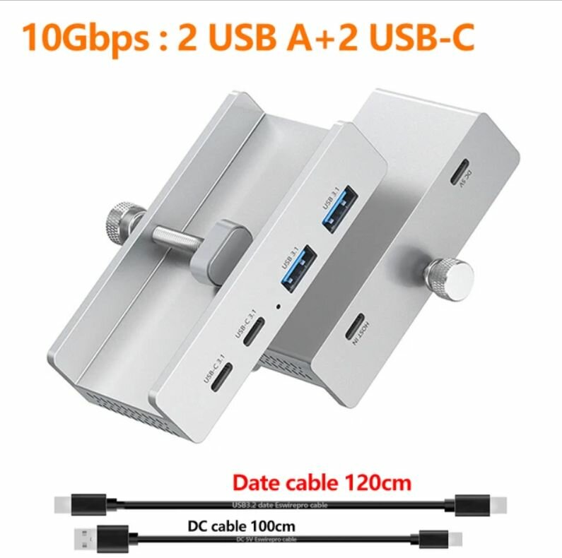 USB-хаб, концентратор на 4 порта, 2 * USB 3.2 + 2 * TYPE C, 10 Gb/s, с креплением, серый