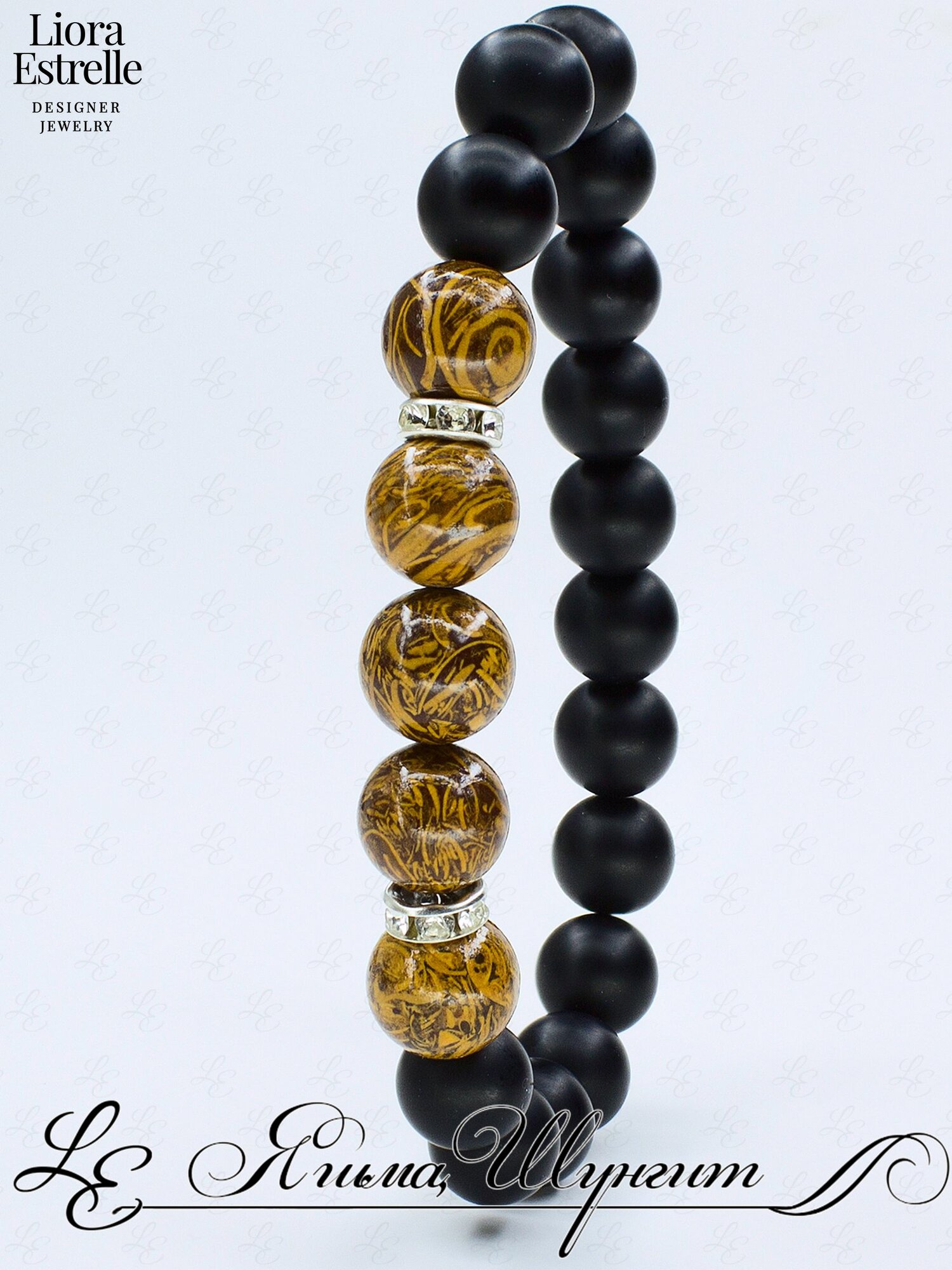 Браслет, яшма, шунгит