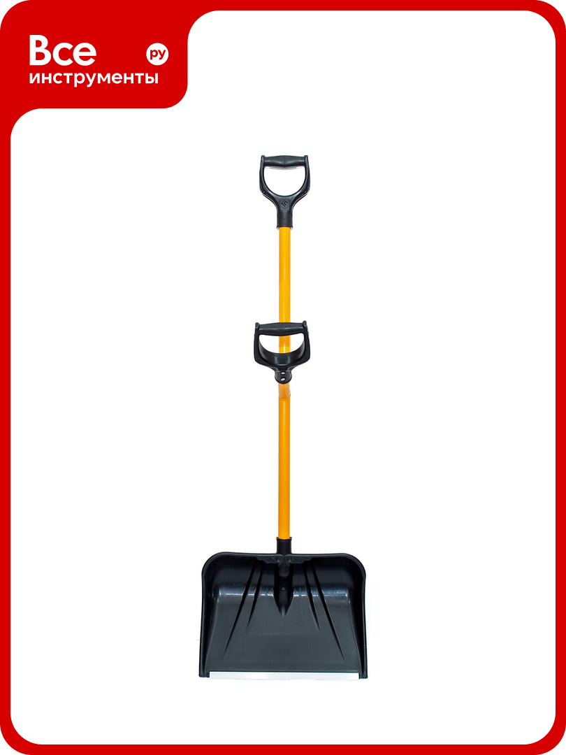 Inforce Эргономичная Лопата для уборки снега 445х330 с двумя V-образными ручками 06-12-26, 445х330 мм, алюминиевый