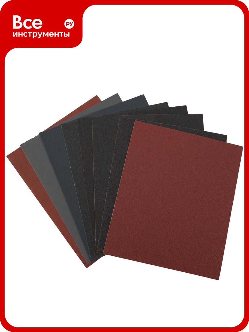 Набор водостойкой наждачной бумаги 140x115мм Gigant G-1022111, пластиковый