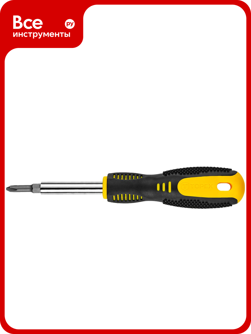 Универсальная отвертка, набор 4 шт. TOPEX 39D516, из широкой