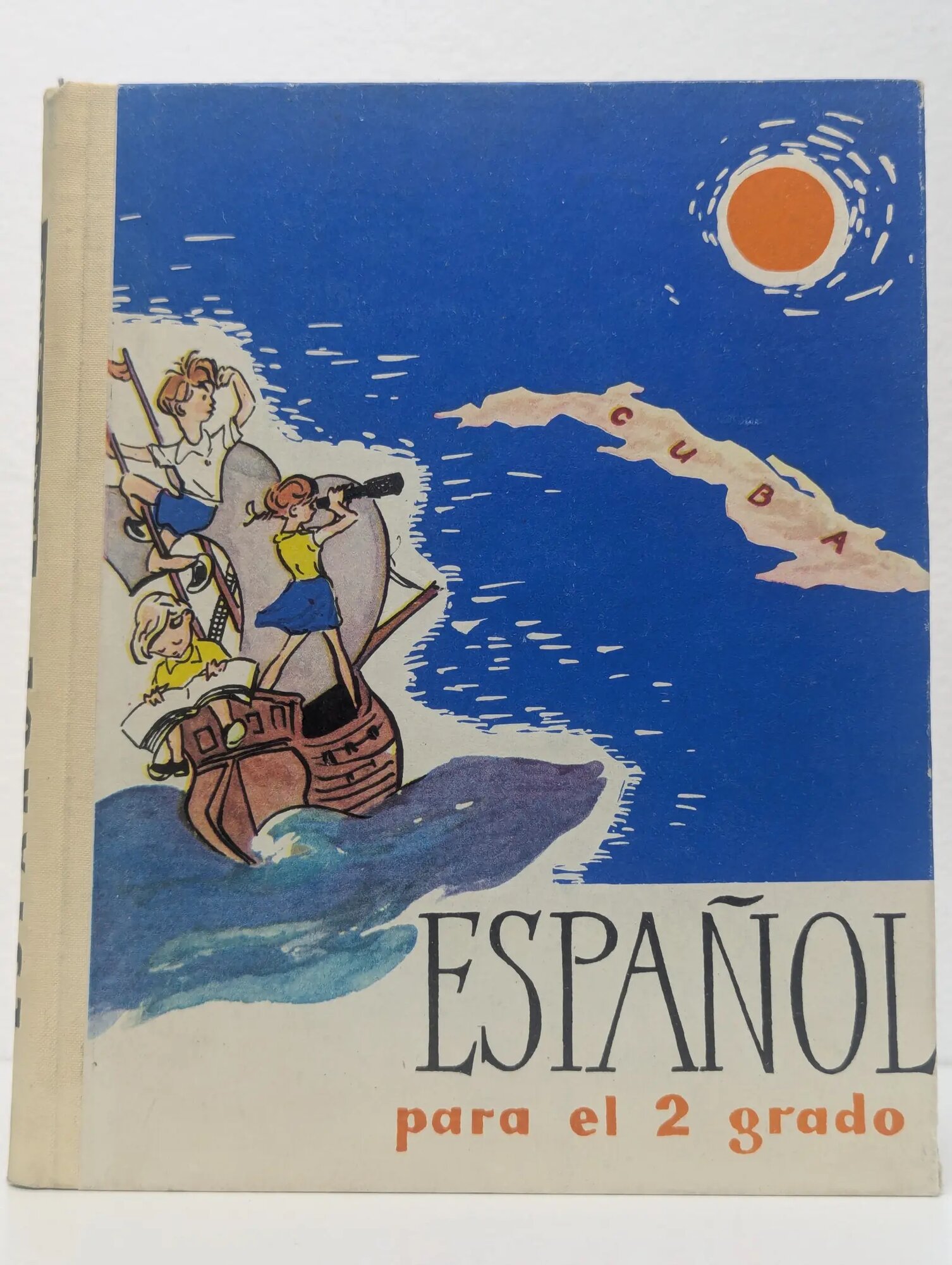 Учебник испанского языка. 2 класс Виньярский М, Ванников Ю. В. 1979