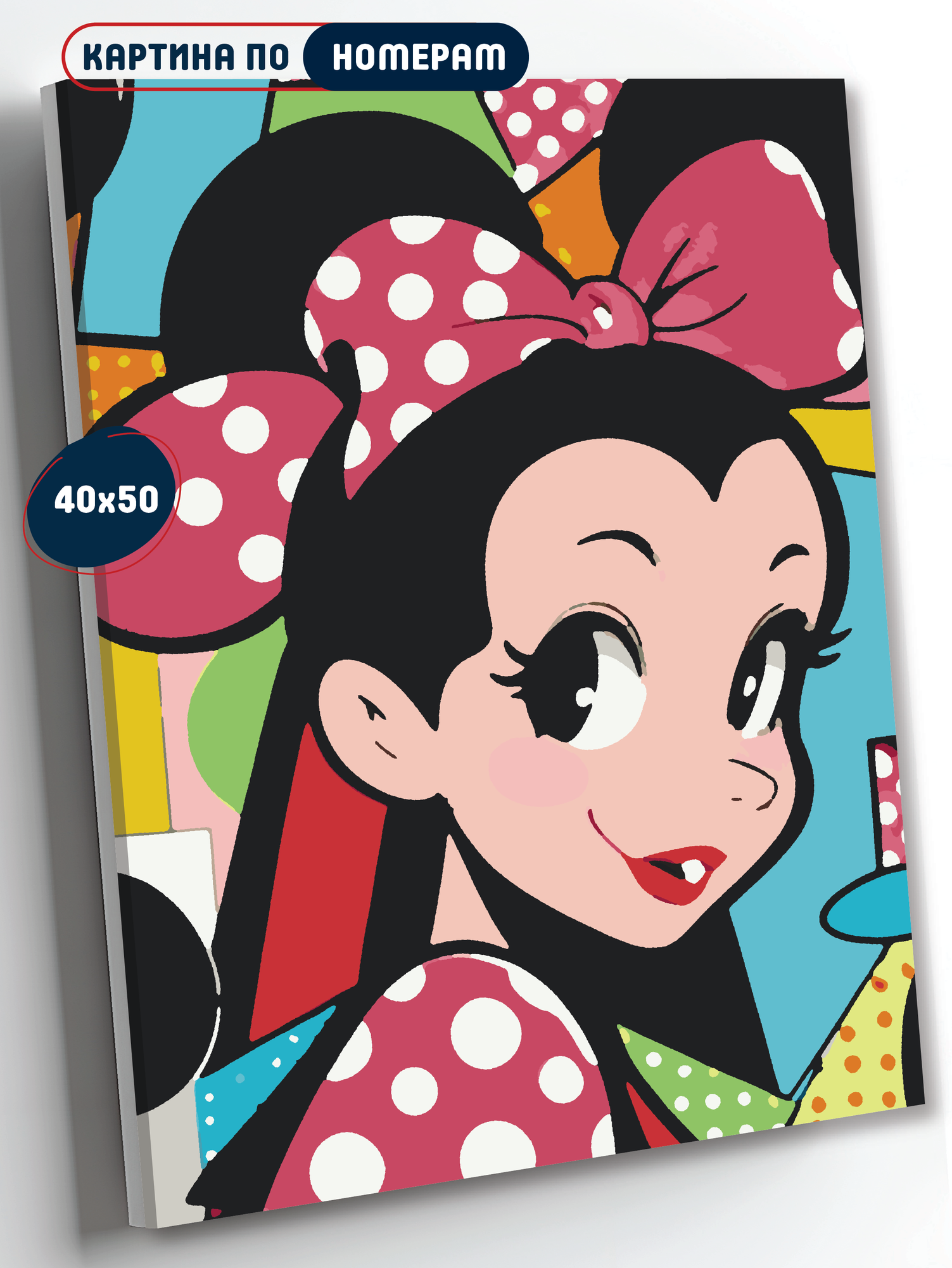 Картина по номерам "Минни Маус", Холст на подрамнике 40х50, набор для рисования